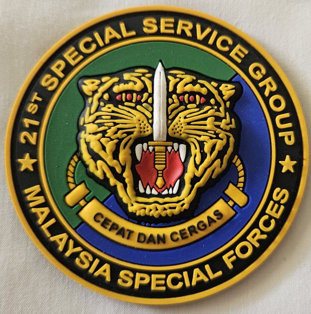 Malaysian Army – 21st Special Service Group Silicon Patch – Welcome to Australian Militaria Sales